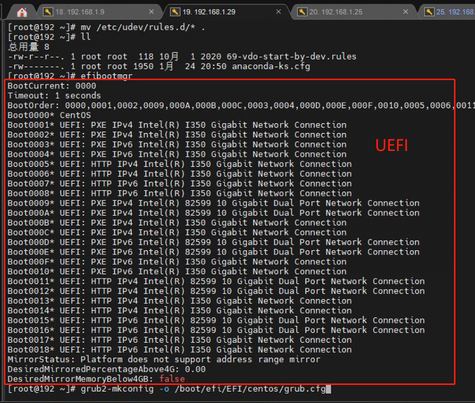 第三方服务器部署指导