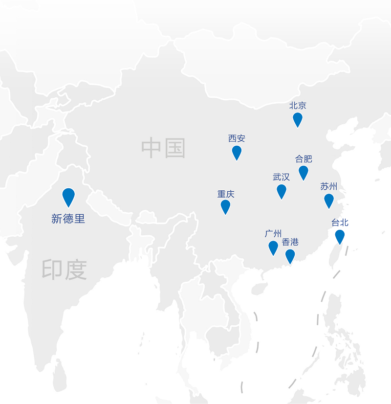 CVTE视源股份企业介绍