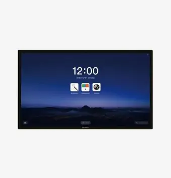 MAXHUB - Mirroring Box